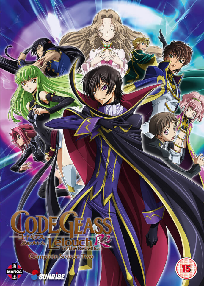 Code Geass: Lelouch of the Rebellion: Complete Season Two DVD | Zavvi